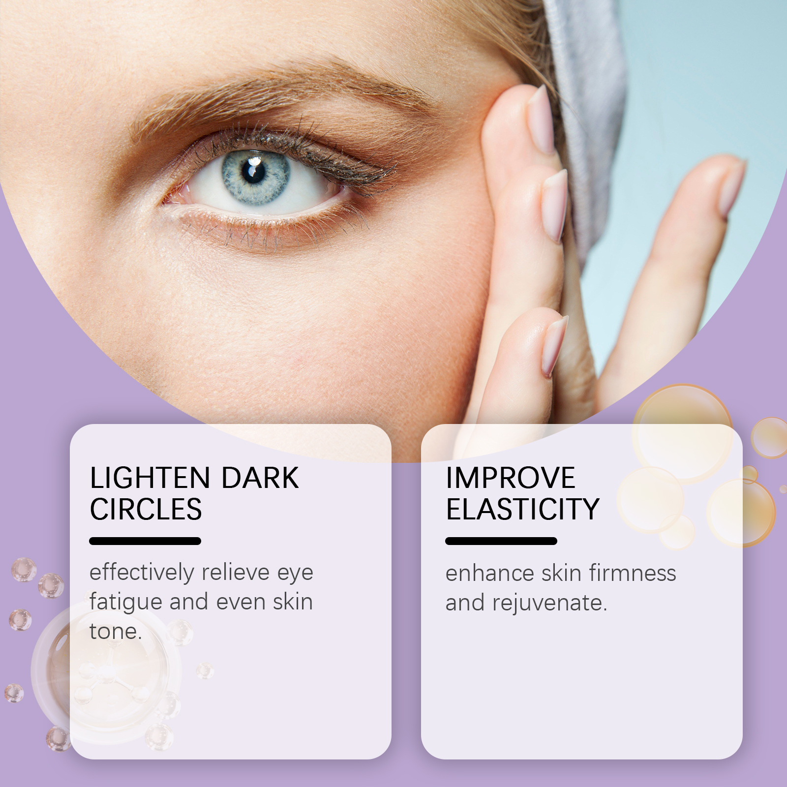Retinol Triple Effect Eye Cream - Guangzhou Skin Care manufacturer in ...